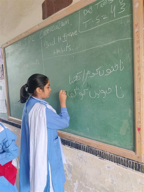 Ipc Infection Prevention And Control Module Fgphs