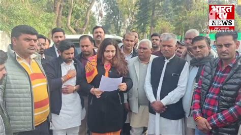 हरिद्वार रोशनाबाद जेल से कुँवर प्रणव सिंह चेम्पियन ने बाहर भेजा पत्र अब