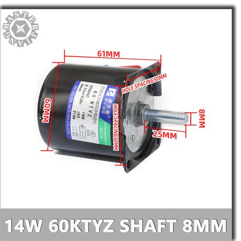 영구 자기 동기화 Ac 기어 모터 감속기 센터 샤프트 편심 샤프트 D 타입 8mm 1 110rpm 14w 60ktyz 220v