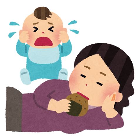 やわらかチキンの独り言