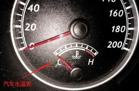 汽车水温表不动了还能开吗 有驾