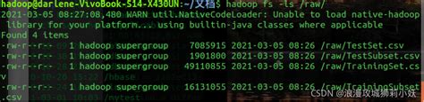 在线拍卖数据分析 csdn博客
