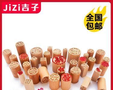 印花滴胶的做法
