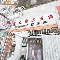 專訪張震遠 復建夾屋助中產 東方日報