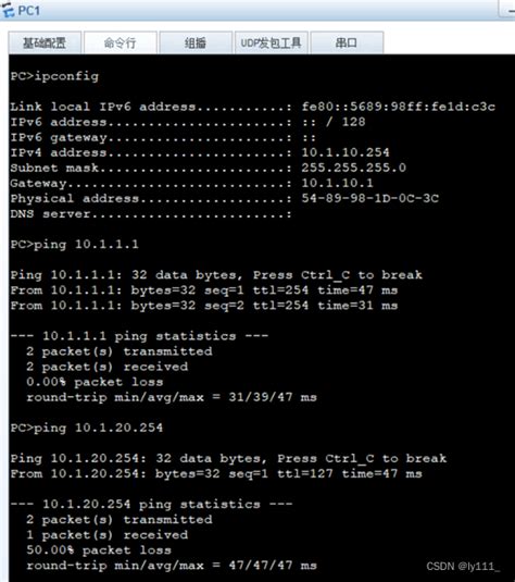 配置华为dhcp中继服务器 dhcp 中继 option121 华为 csdn博客