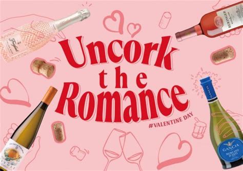 금양인터내셔날 발렌타인데이 맞이 언코르크 더 로맨스 진행