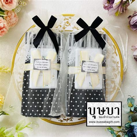 ของชำร่วยงานศพ ของชำร่วยงานฌาปนกิจ สเปย์แอลกอฮอล์ ถุงผ้าดำลายจุด Bussabat