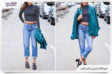 تفاوت شلوار مام فیت و مام استایل تصویر وبلاگ دایان شاپ