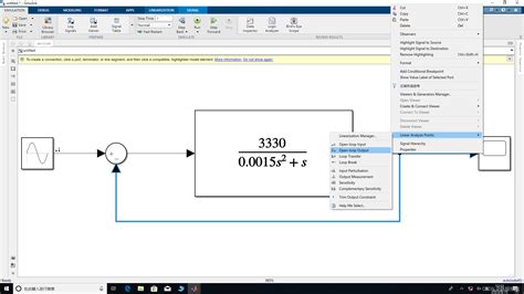利用simulink绘制伯德bode图——matlab R2020b版本matlab林顿猪猪 Gitcode 开源社区