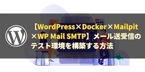 Tailwind Cssとは？tailwind Cssをプロジェクトに導入する方法を解説