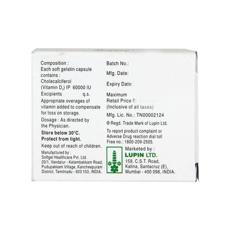 Mighty Capsule 4'S - Buy Medicines online at Best Price from Netmeds.com
