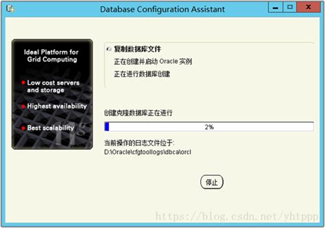 Windows Server下安装oracle 11gwindows Server2022安装oracle11g Csdn博客