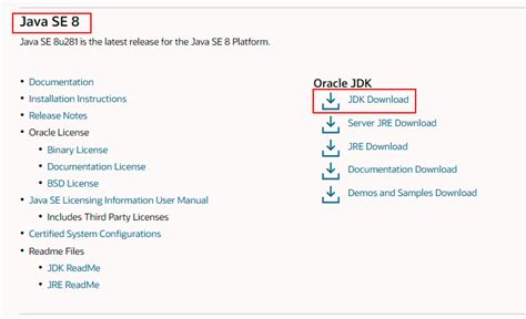 JDK下载与安装教程超详细建议收藏 腾讯云开发者社区 腾讯云