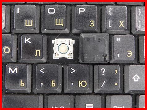 Кнопки клавиатуры, клавиши MSI MegaBook CX710, ER710, EX600, EX610 ...