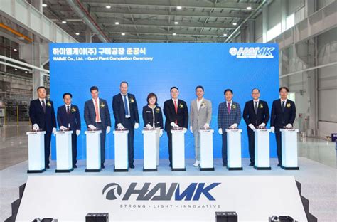 홍영호 Ls머트리얼즈 대표 5년 내 경량화 부품 매출 2000억 달성