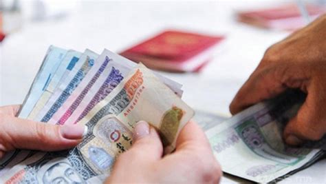 Нийгмийн халамжийн тэтгэвэр тэтгэмж хүүхдийн мөнгө олгох хуваарь