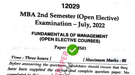 Mdu Mba 2nd Sem Fom Question Paper 2022 Youtube
