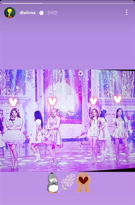 오늘자 아이들 미연 인스타 인스티즈 Instiz 이슈 카테고리