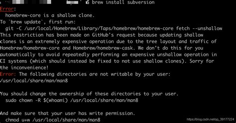 Mac Os更新系统后idea中的svn报错无法使用mac Svn Cannot Run Program Error2 Csdn博客