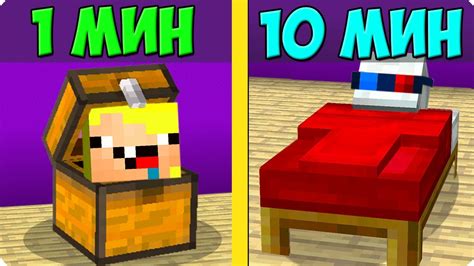 Прятки смотреть онлайн все 1 видео от Прятки в хорошем качестве на Rutube