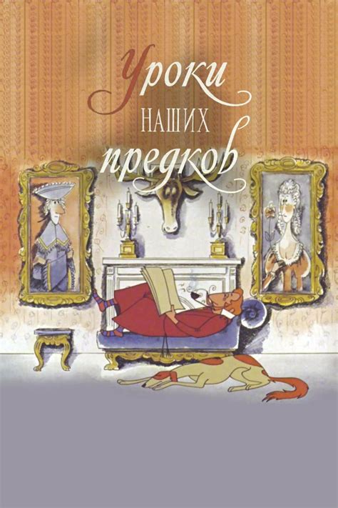Создать мем "детские книги, детская литература, сказки г х андерсена ...