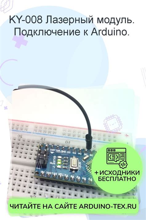 Lumination Labs Sonatino Is A Raspberry Pi Zero Sized Espressif Esp32 Board For Audio Work Artofit