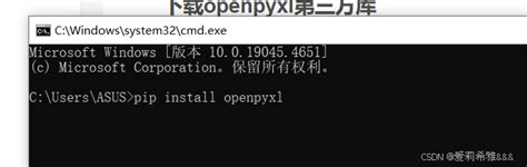 python创建excel表和读取excel表的基本操作 python 脚本之家
