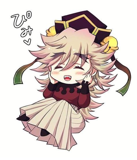 Chibi Douma