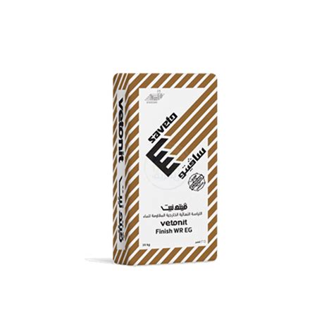 Concrete Repair Soft Cemfire Fd Dcp 25kg أسلاح و ترميم للخرسانة