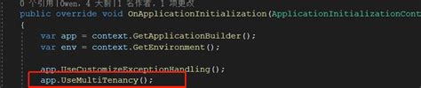 Appusemultitenancy Tips An Exception Was Thrown While Activating Voloabpautomapper