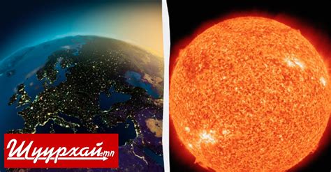 Нарны эрчим хүчийг сансраас дэлхий рүү дамжуулах туршилт амжилттай болжээ