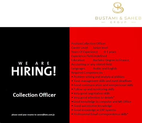 مطلوب موظفين للعمل لدى شركة بسطامي وصاحب وكلاء نيسان