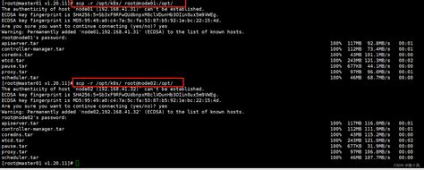 k s kubeadm配置 kubeadm init 的日志在哪里看 CSDN博客