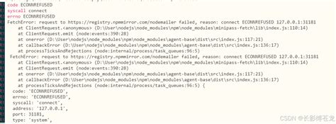 Npm Install 时报错代理问题npm Install Proxy Csdn博客
