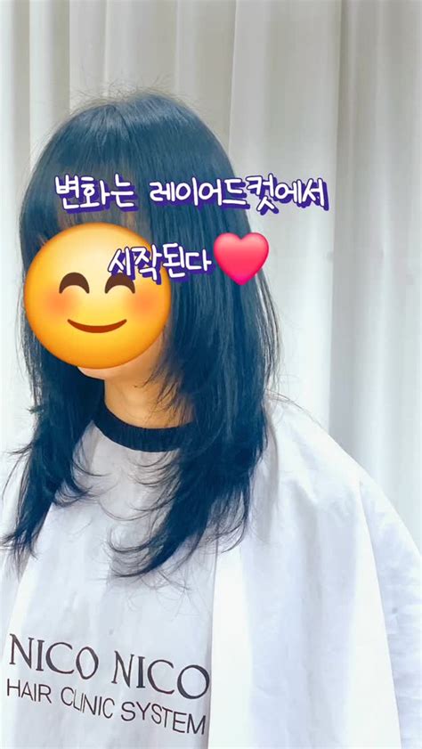 전경화 날이 참 좋타 ☀️ 널아좋아그런가 아침부터 관광버스가 어주많이 다니는군요 ㅎㅎ 나도 실어서 가오 ㅋㅋ 제이살롱💇‍♀️ 당리미용실 사하구미용실 괴정