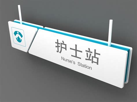 城市导视系统设计城市导视系统设计的价格导视设计2022 站酷zcool