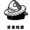 电路中的电源轨及地的区别和处理 电源轨和接地轨什么意思 CSDN博客