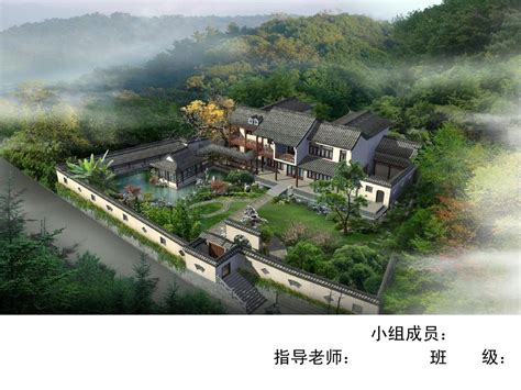 武汉某公园区位分析pptword文档在线阅读与下载无忧文档