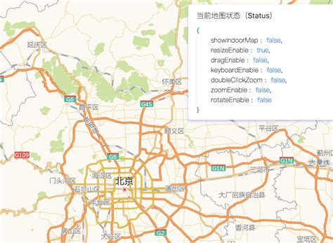 JS API 示例 高德地图API