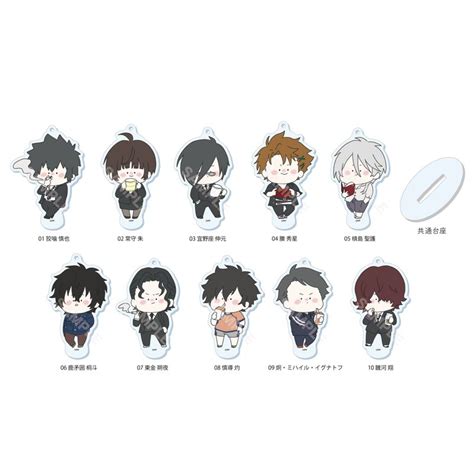 『psycho Pass サイコパス』ちるコレ まるっとスタンドキーホルダー 全10種 Boxセット 人気アニメやキャラクターグッズの通販