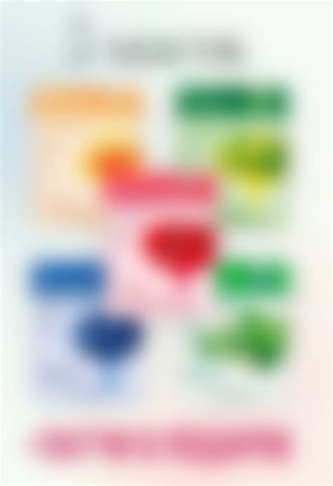 Ваши любимые тканевые маски для лица одноразовые патчи для глаз в ПОДАРОК Чтобы быть красивой