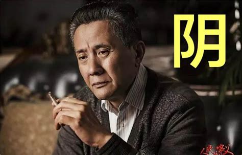 丁義珍從美國三藩市來電話了 每日頭條