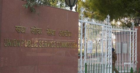 UPSC Civil Service Exam Centre Change Process To Begin Today At Upsc Gov In