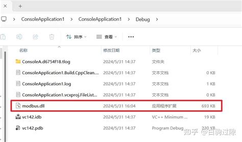 C C 学习笔记 编译libmodbus库 知乎