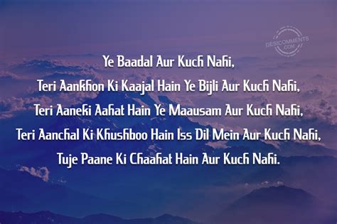 Shayari About Tareef Page 3