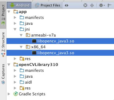 Java Android OpenCV Error Cannot Load Info Library For OpenCV