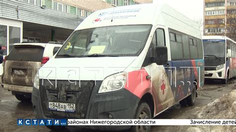 «Поезд здоровья» сегодня прибыл в Дзержинск - YouTube