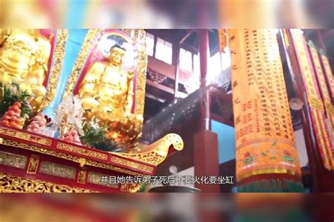 我国九华山的一座女性肉身佛像，至今保持完整肤色，与常人无异