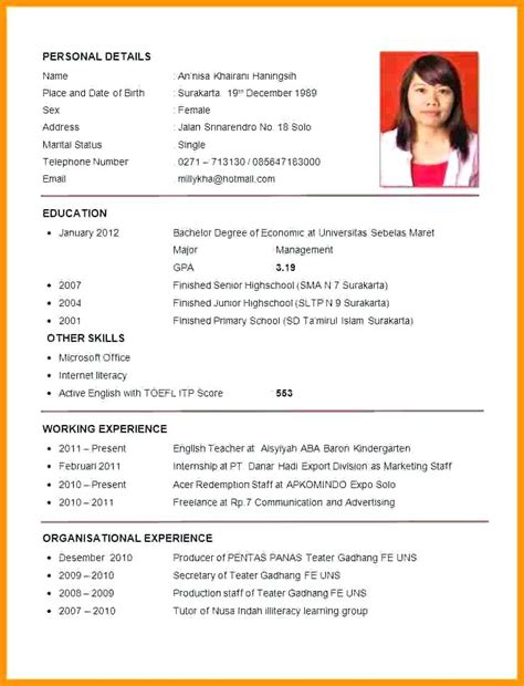 Job Application Cv Template Content Calendar Template