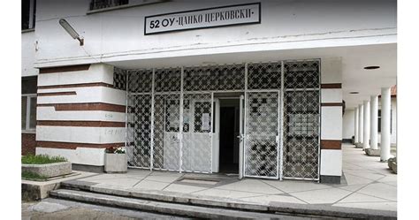 Близки на починалата Габи Медсестрата е избягала от работа